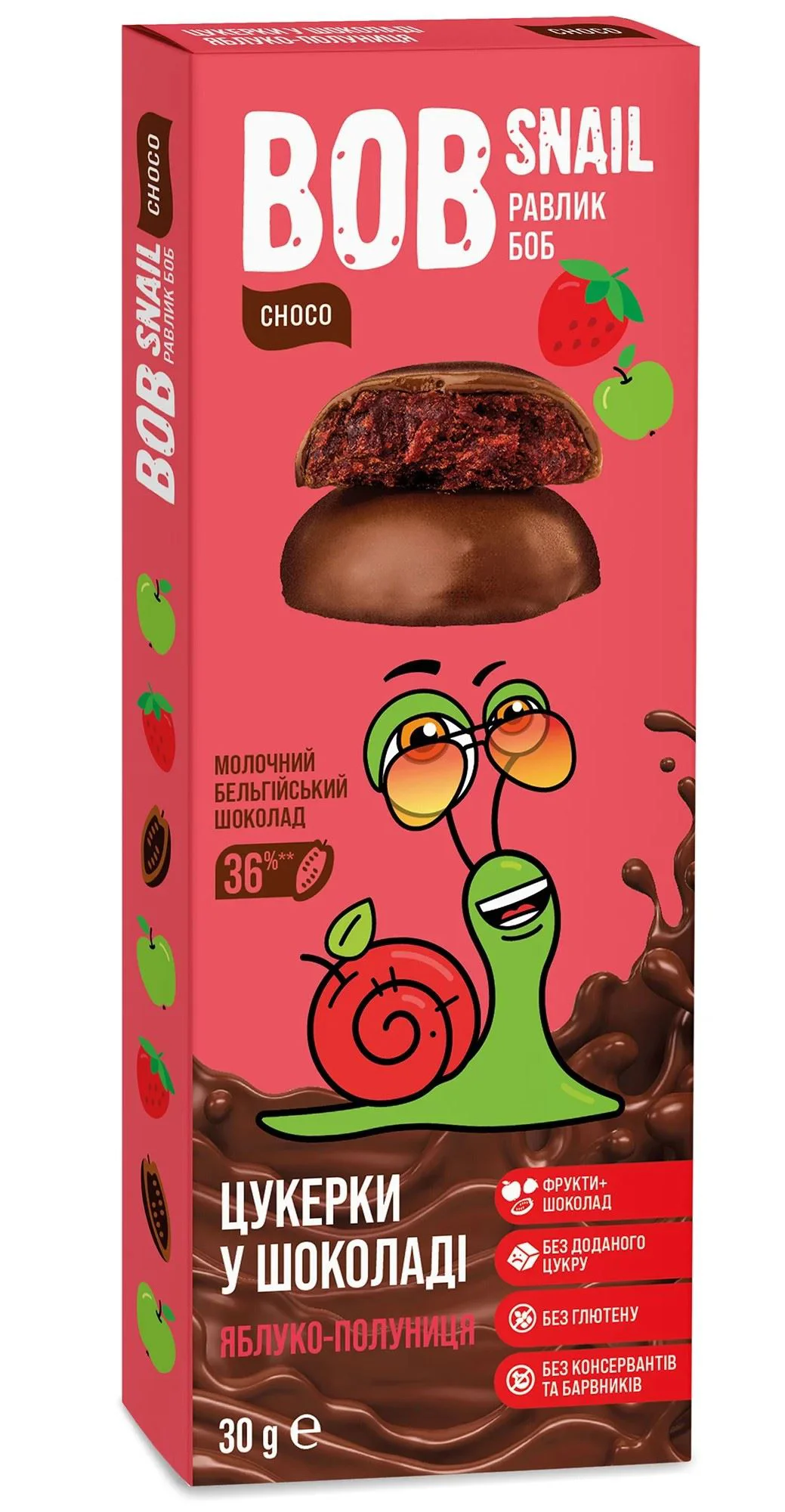 Dulciuri pentru copii in Chisinau - Bomboane sănătoase și delicioase